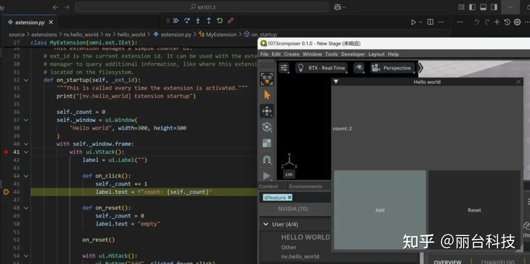 NVIDIA Omniverse™ Extension 开发秘籍：Python/C++ 实战，附完整代码 - 知乎