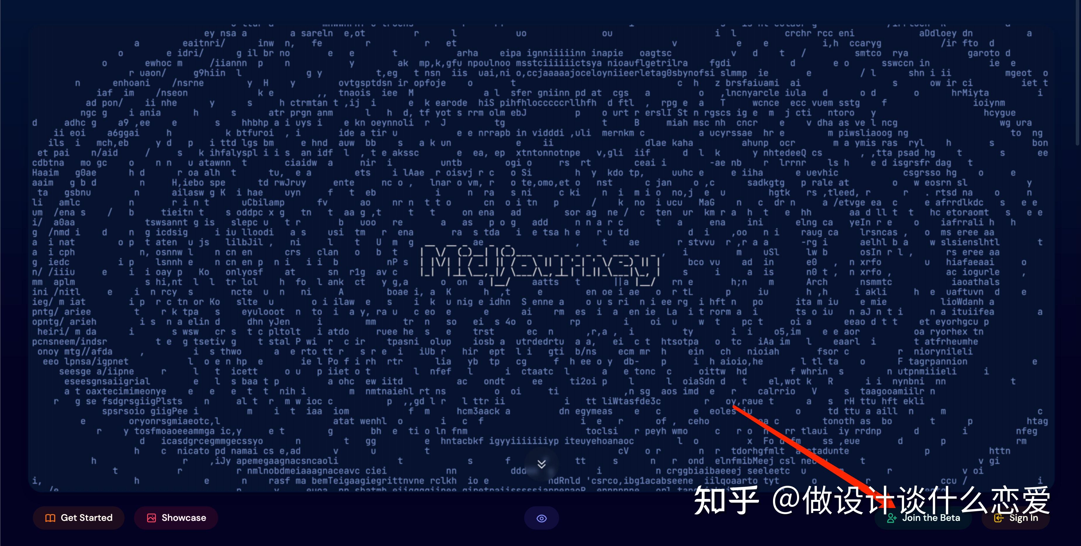 Midjourney从0到1新手基础全攻略 - 知乎