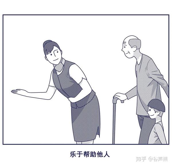 18张图告诉你，这才是朋友圈最值得深交的人 知乎