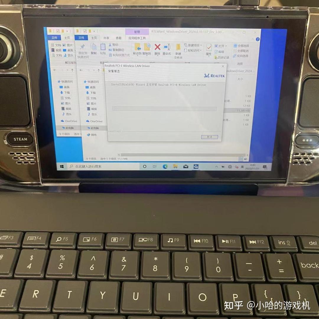 steamdeck如何做win10双系统？ - 知乎