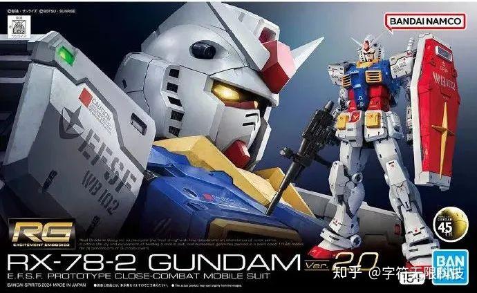 公司介绍丨万代南梦宫（Bandai Namco） - 知乎