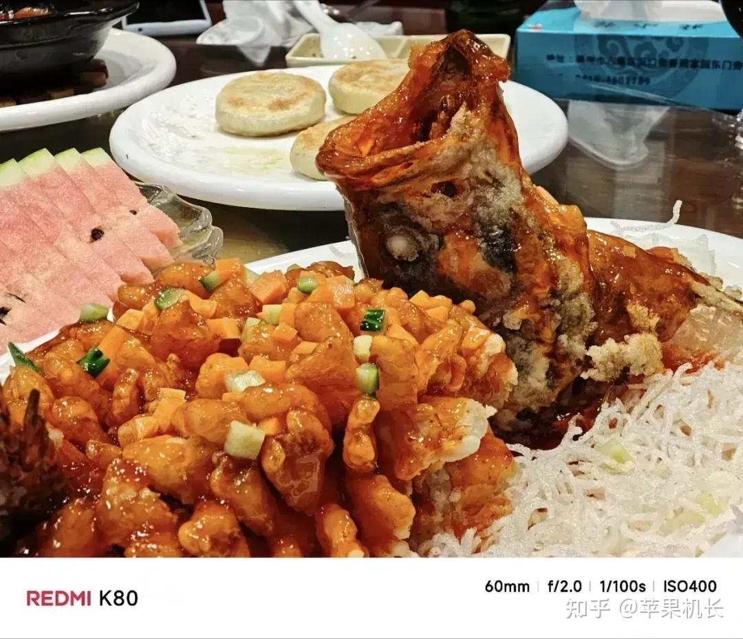 红米K80登顶国产销冠！2K屏+骁龙8Gen3，618到手价仅1605元 - 知乎