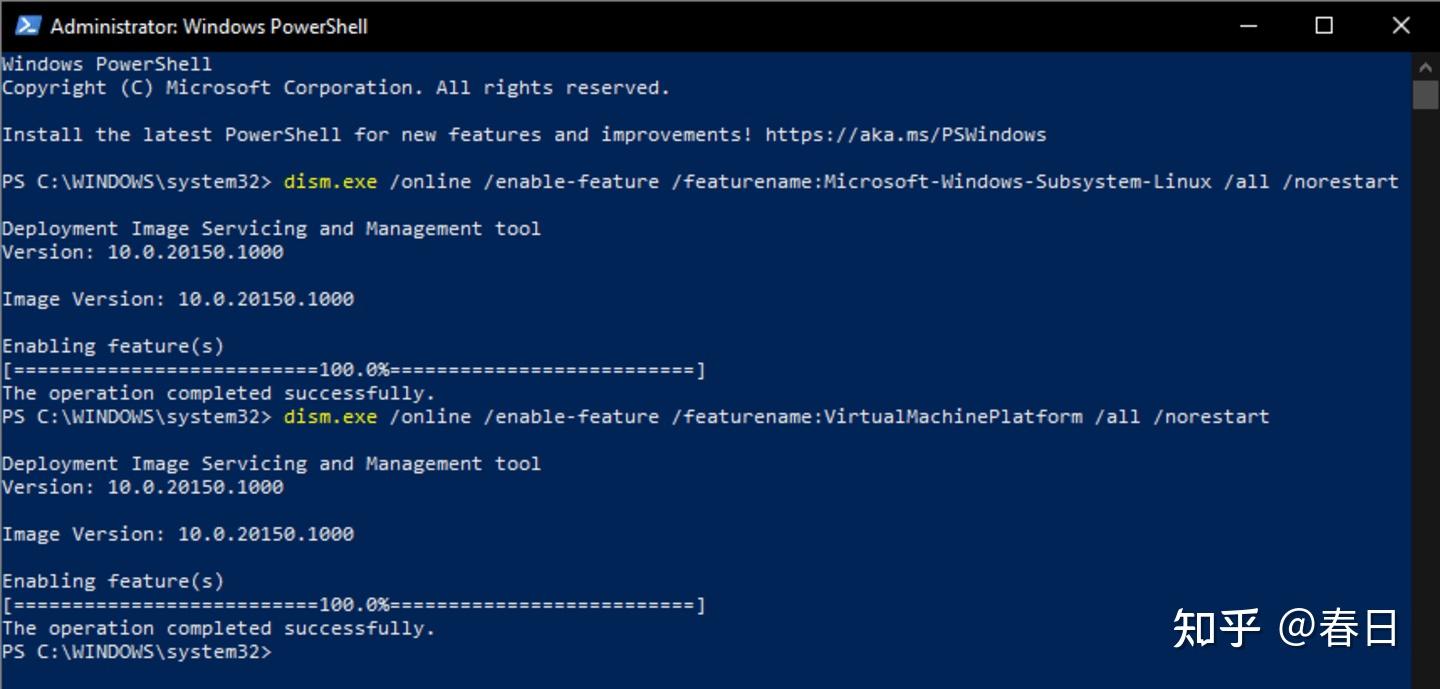 2022-02-01 Windows下配置深度学习环境（Ubuntu+Anaconda+CUDA+Pytorch+gcc） - 知乎