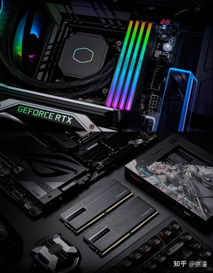 618高性能内存选型指南：AMD/Intel平台差异与阿斯加特三剑客深度解析 - 知乎