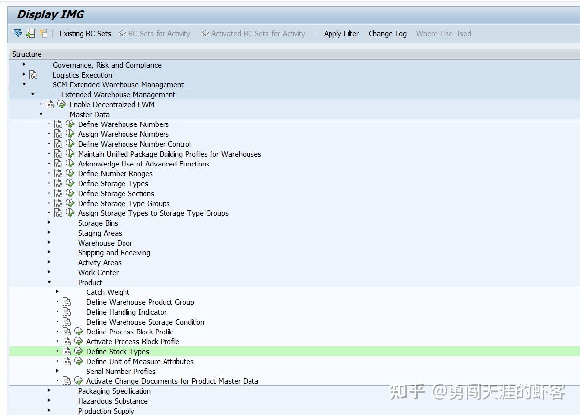 SAP EWM初阶之STOCK TYPE - 知乎