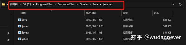 安装HEG+java - 知乎