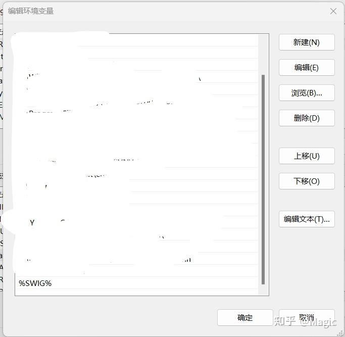 SWIG使用指南 - 知乎