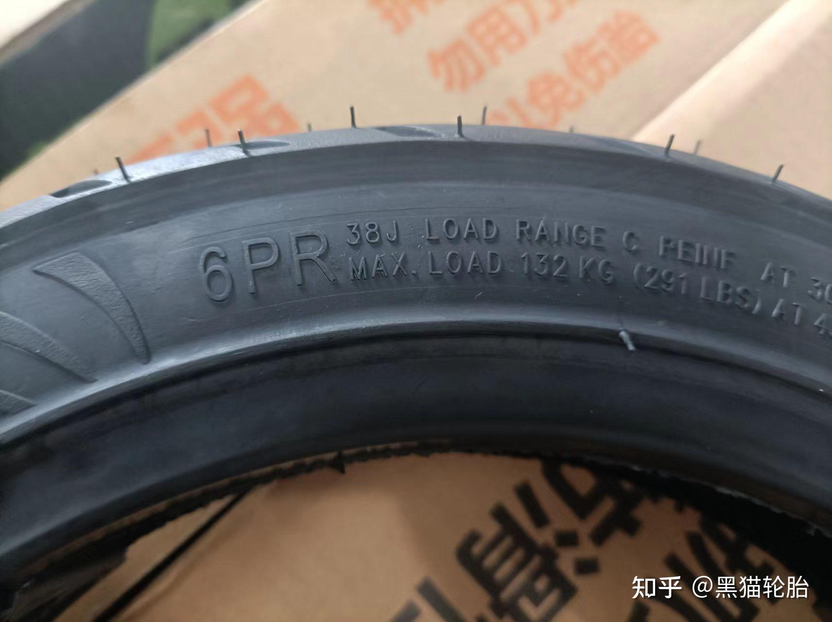 电动车轮胎PR是什么？6PR和8PR有什么区别？ - 知乎
