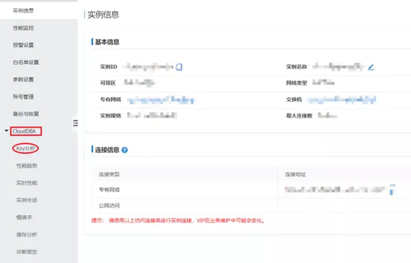 一文详解 Redis 中 BigKey、HotKey 的发现与处理 - 知乎