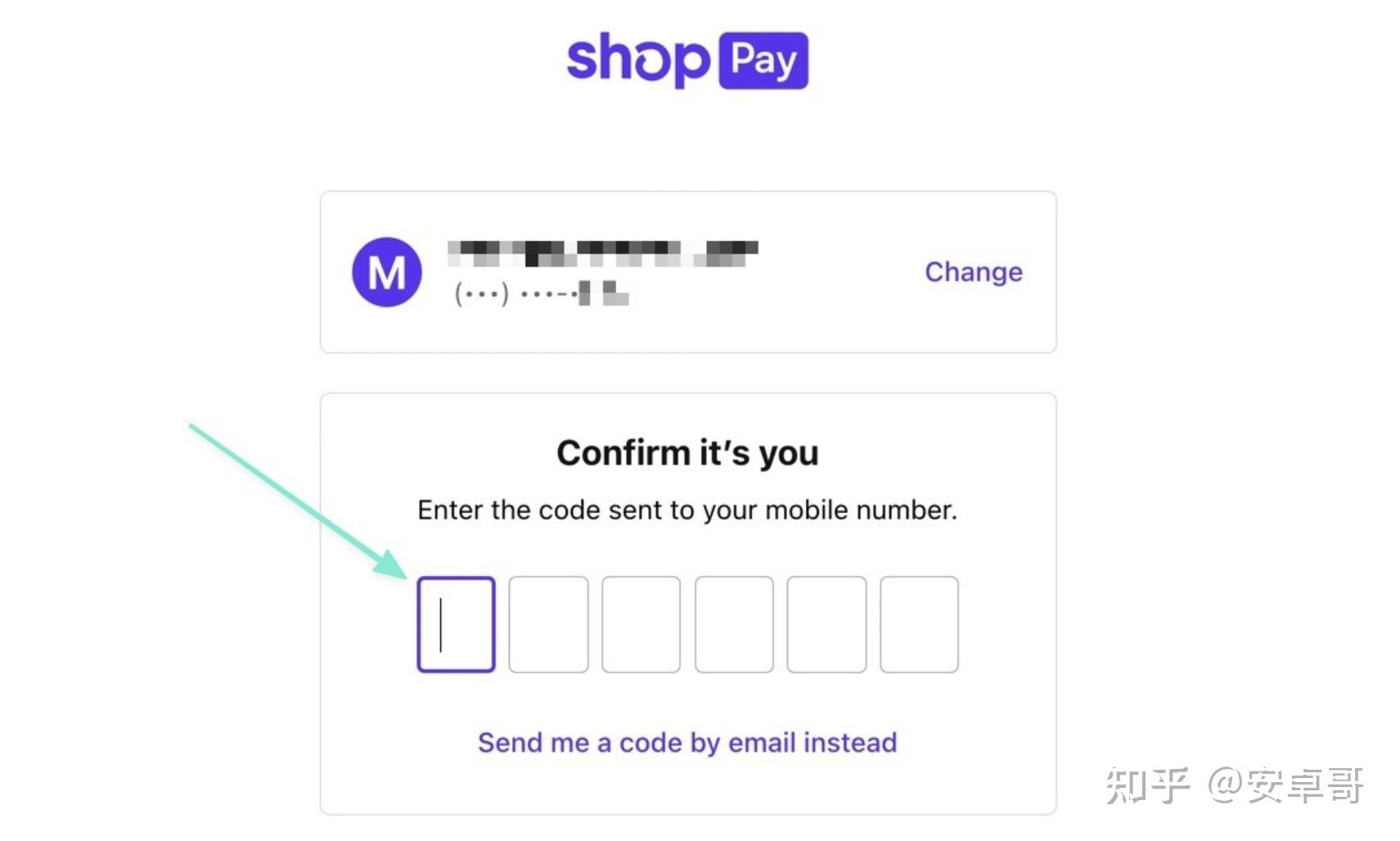 什么是 Shop Pay? - 知乎