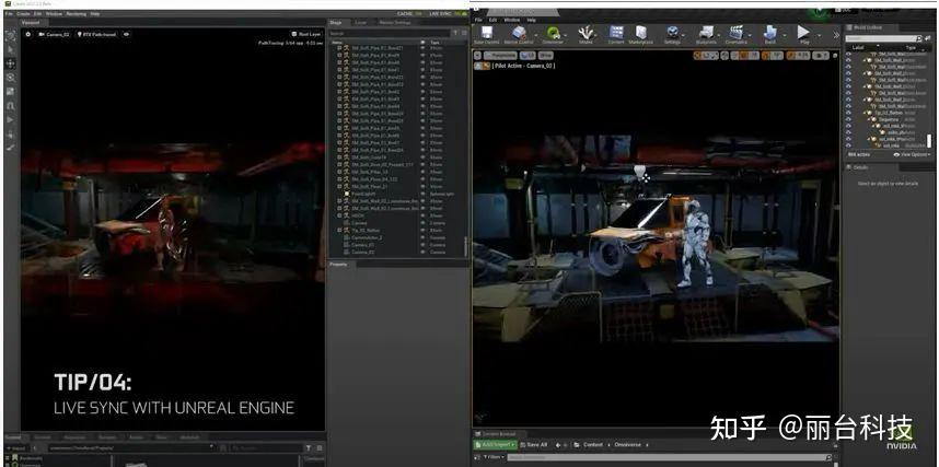【Omniverse教程】Create的5个使用小技巧 - 知乎