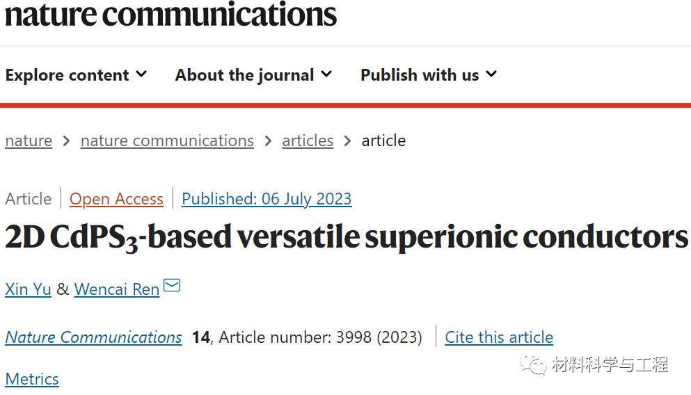 中科院金属所《Nature》子刊：一种二维多功能超离子导体！ - 知乎