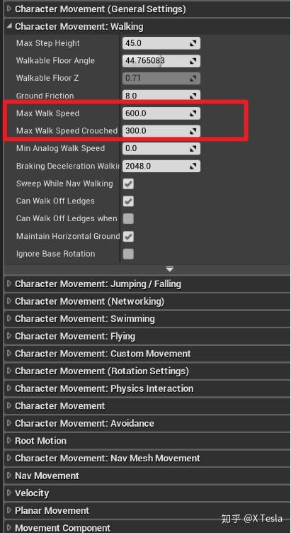 【UE4】Spline BP 程序化模型/动画轨迹（爆肝般的详细） - 知乎