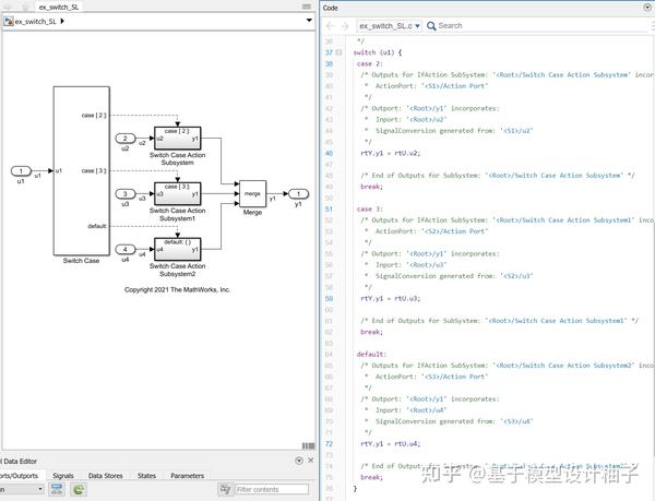 梳理一下 Simulink 建模规范 MAB - 03 建模范式 - 知乎