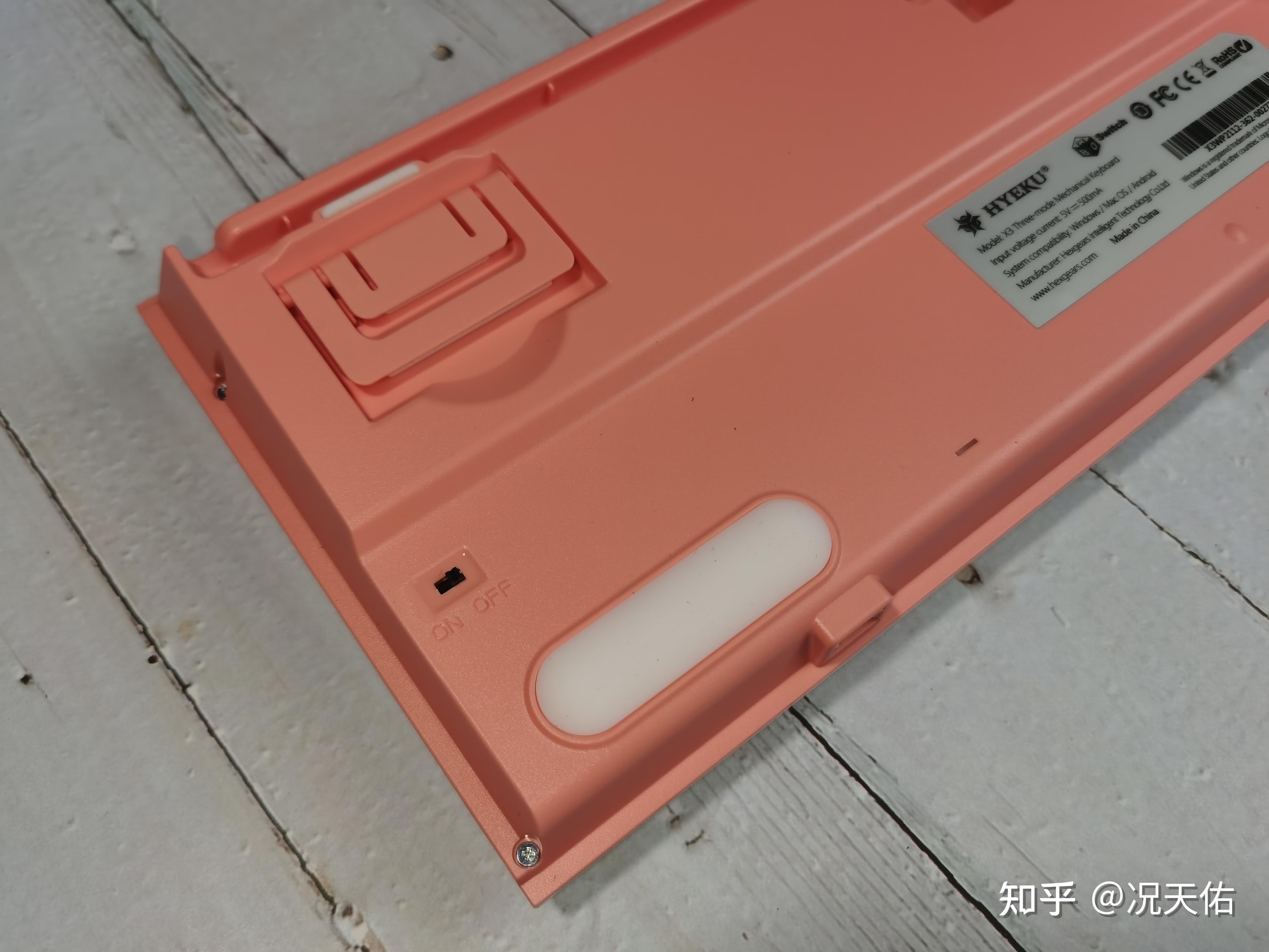 黑峡谷（Hyeku）X3 升级版 三模五脚热插拔 87 键机械键盘体验 - 知乎