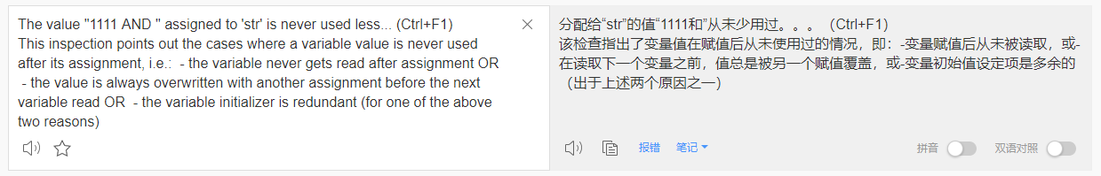 关于JAVA中String类以形参传递到函数里面，修改后外面引用不能获取到更改后的值 - 知乎