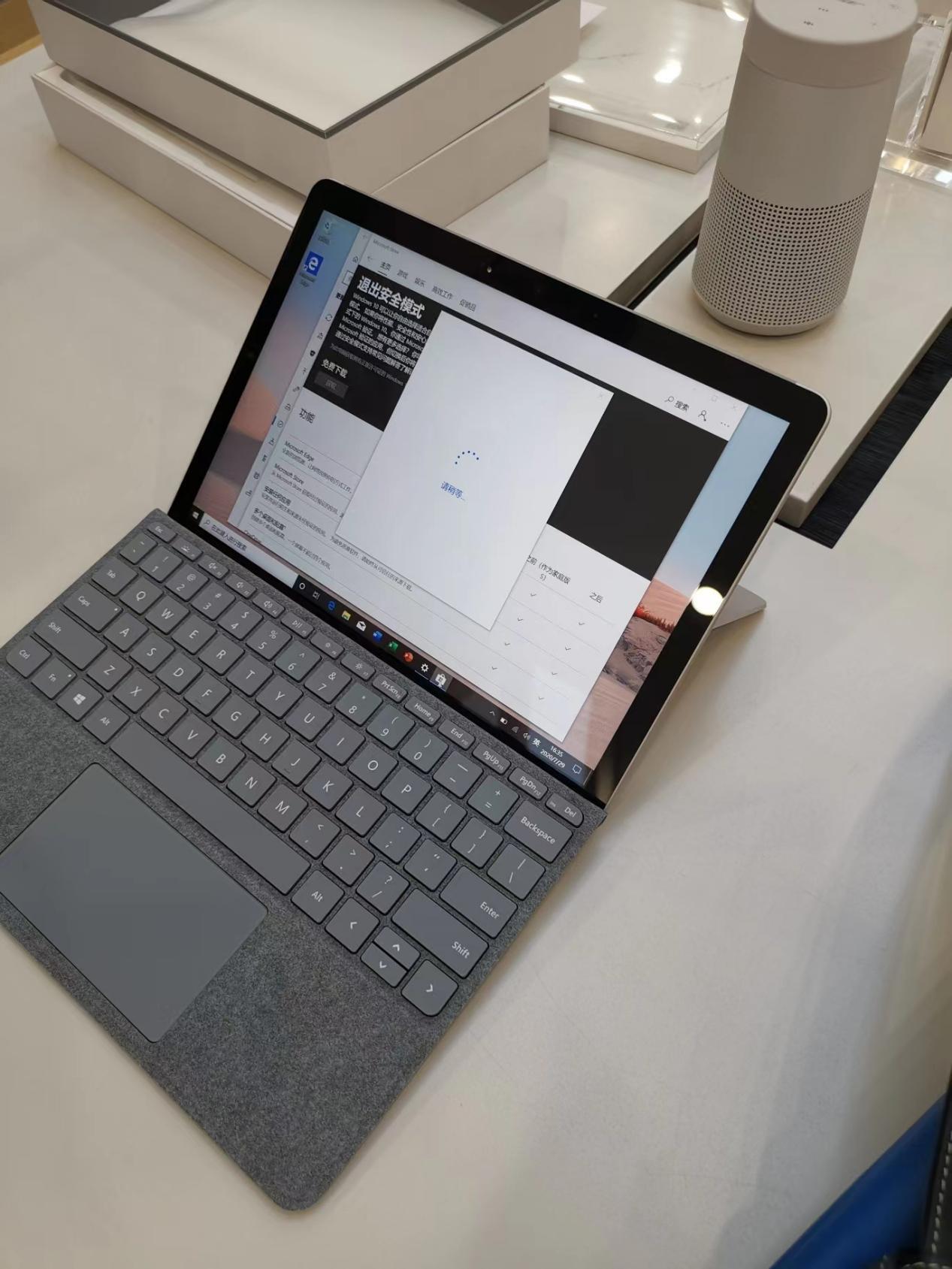 如何评价2988起售的Surface GO3？与GO2相比有哪些变化？