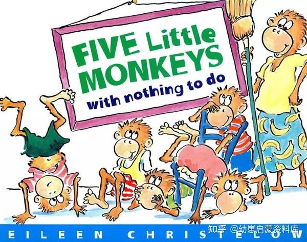 经典绘本 Five little monkey全7册PDF+中英文音频 - 知乎