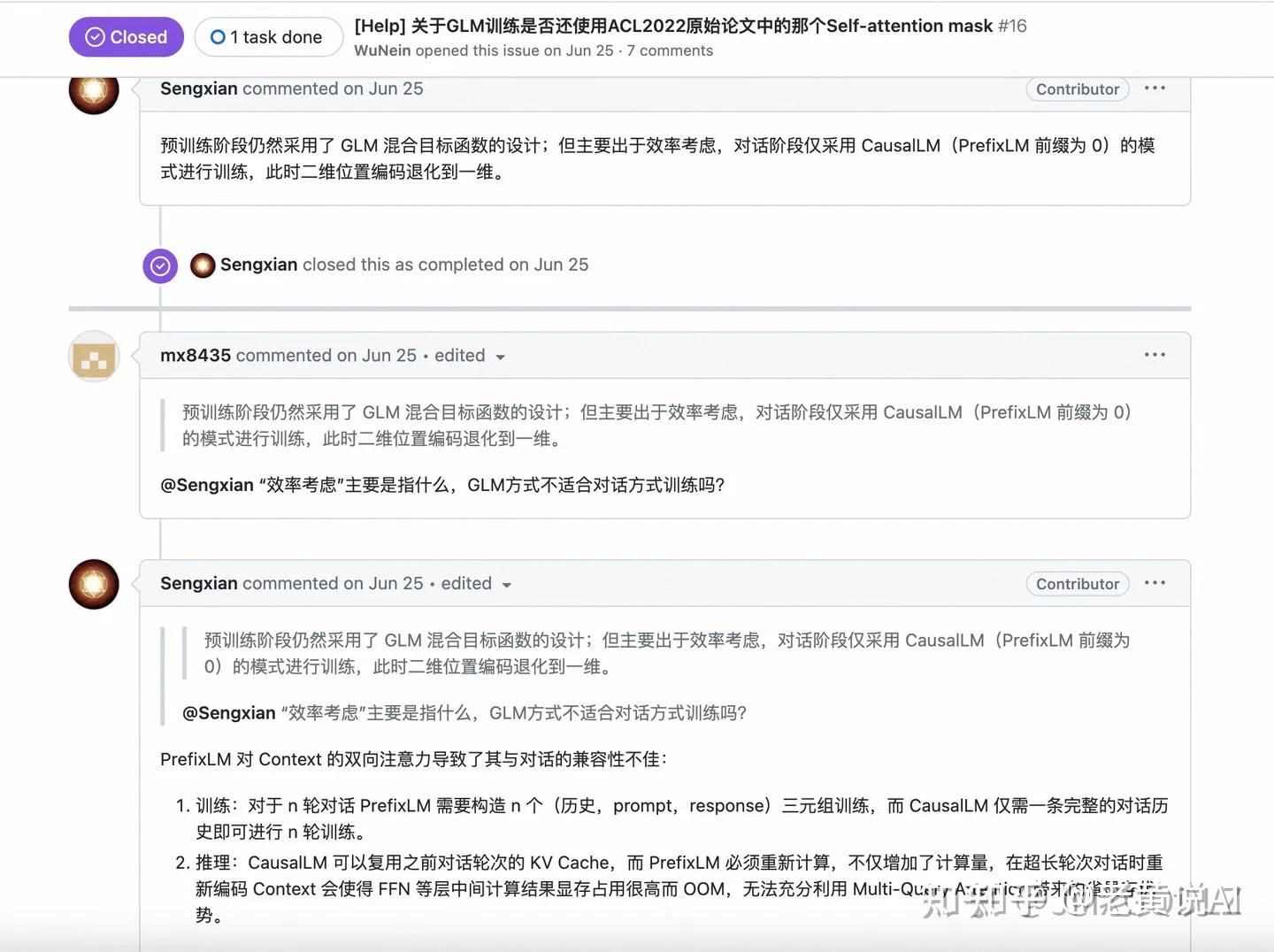 百川、chatglm、llama、InternLM、Qwen等模型结构(修改中) - 知乎