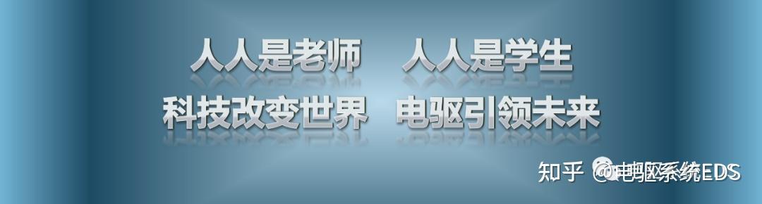 电机绕组I-pin、Hair-pin、X-pin、S-winding的区别 - 知乎