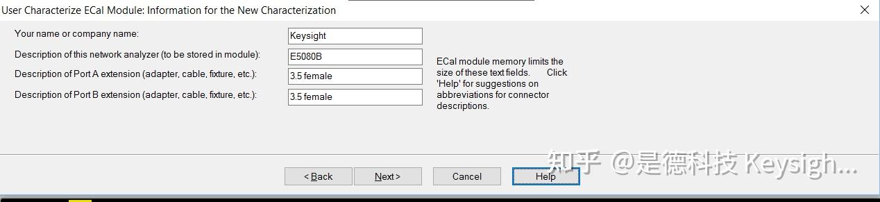 如何重新定义电子校准件（ECAL User Characterization）? - 知乎