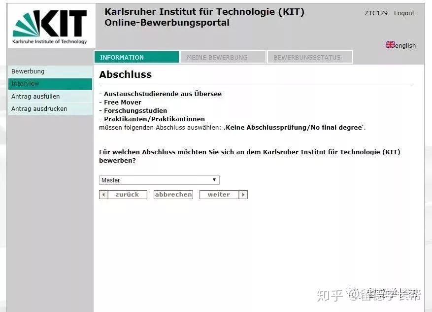 【德国大学申请】TU9-KIT(卡尔斯鲁厄理工学院)申请教程及攻略 - 知乎