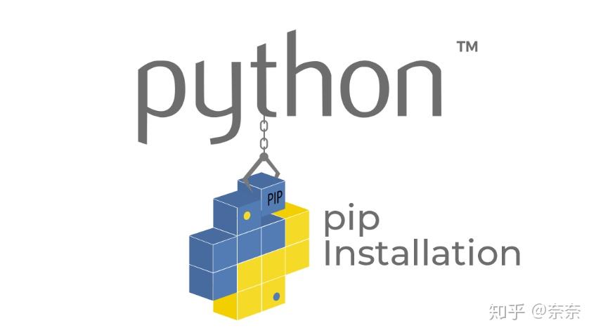 教你如何用Python轻轻松松操作Excel、Word、CSV，一文就够了，赶紧码住！！！ - 知乎