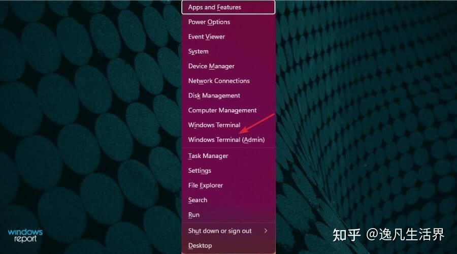 修复：Microsoft Store 在 Windows 11 上不断崩溃 - 知乎