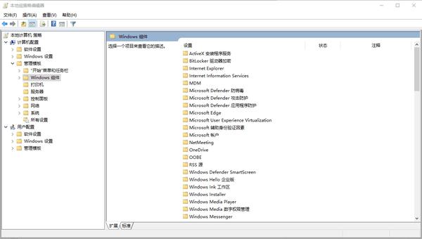 win10 同时多用户远程桌面连接-RDPWrapper-v1.6.2-Support-Windows10-22H2-19044.2913 - 知乎
