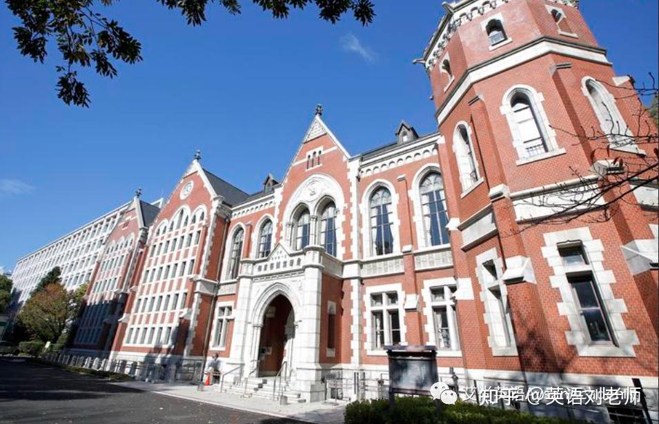 2024年4月入学：日本各所大学 SGU英文项目汇总（私立大学院硕士文科商科类） - 知乎