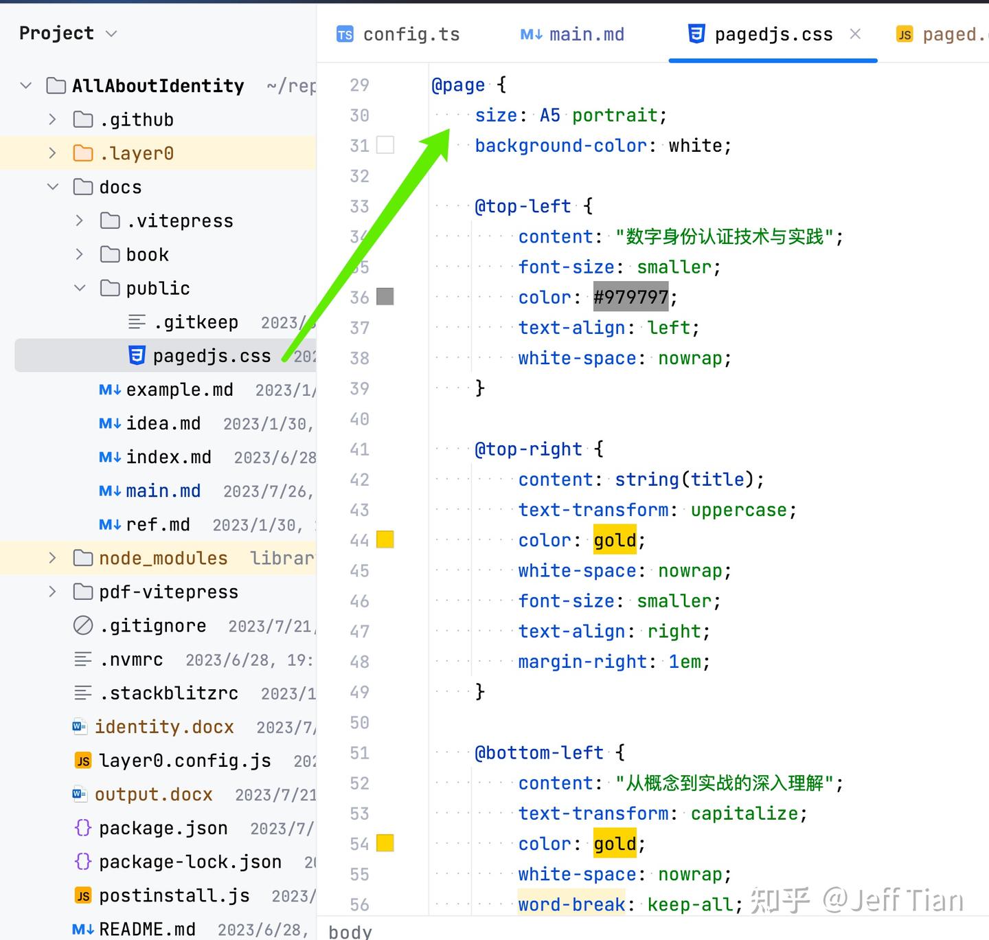 使用 vitepress + pagedjs 在浏览器中实现书籍渲染的折腾过程（之解决一个奇怪的 BUG） - 知乎