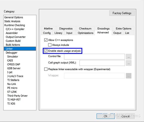 在IAR Embedded Workbench中分析和监控堆栈使用 - 知乎