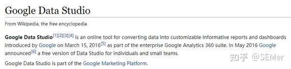 Google Data Studio (GDS) 工具怎么使用？数据可视化分析详解 - 知乎