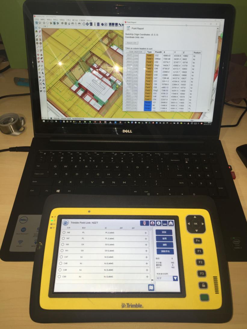 Trimble BIM放样机器人 - 知乎