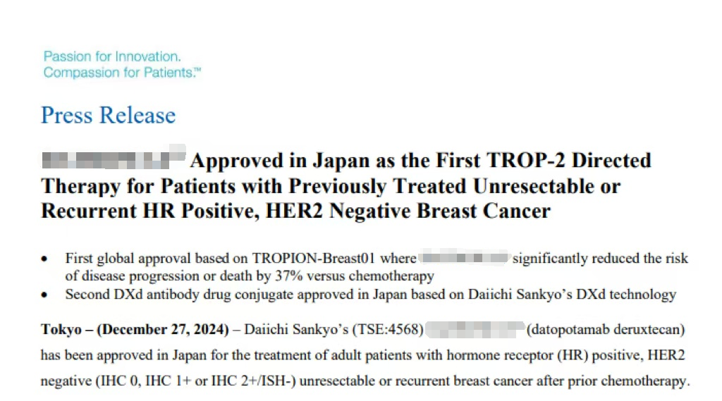 全球第二款用于HR+/HER2-乳腺癌的TROP-2 ADC「Dato-DXd」在日获批上市 - 知乎