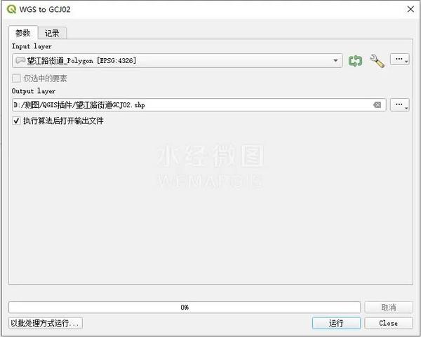GCJ02、BD09和WGS84坐标转换工具分享 - 知乎