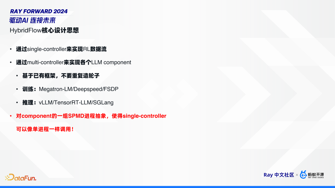 HybridFlow：基于 Ray 构建灵活且高效的 RLHF 编程框架 - 知乎