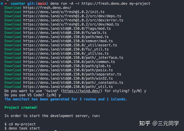 如何看待最近正式发布的 Web 全栈框架 Fresh? - 知乎