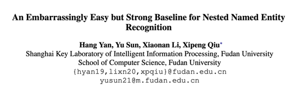 复旦大学邱锡鹏组：CNN-NER——极其简单有效的嵌套命名实体识别方法 - 知乎