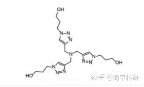 陕西新研博美THPTA, 760952-88-3，一种铜盐催化的“叠氮-炔基”生物正交反应的加速配体 - 知乎