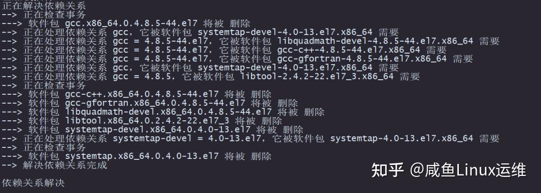 Linux 安装软件的几种方式 知乎