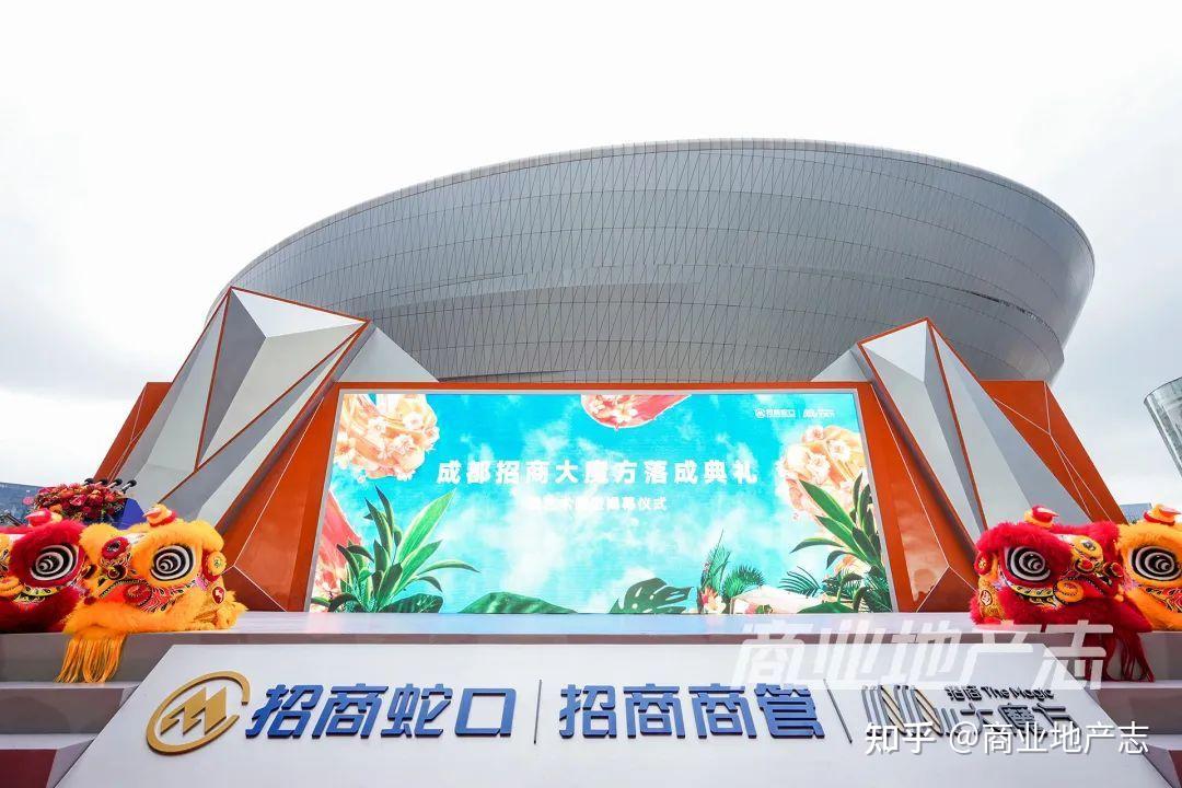 CRR百图斩 | 充满记忆点的成都招商大魔方 - 知乎