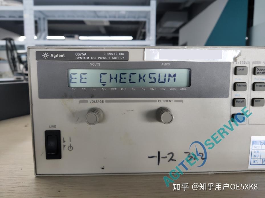 Agilent安捷伦电源不能正常开机维修 - 知乎