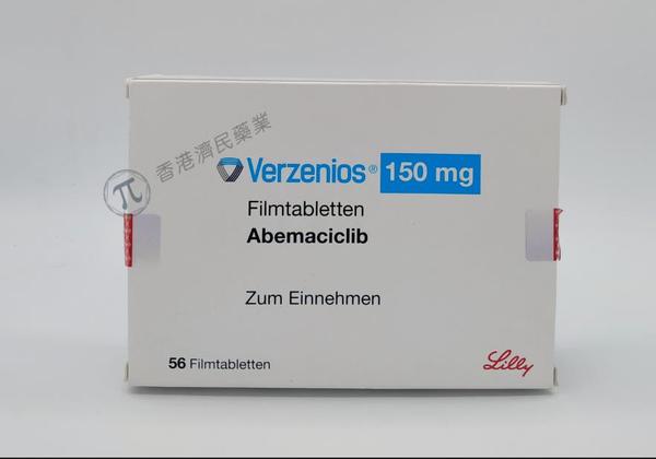 HR阳性/HER2阴性乳腺癌靶向药阿贝西利片（Abemaciclib）国内获批 - 知乎