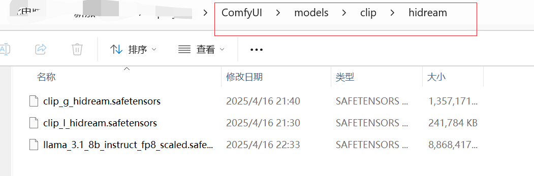 国产HiDreamI1：迎来了ComfyUI官方原生支持！GGUF低显存福音 - 知乎