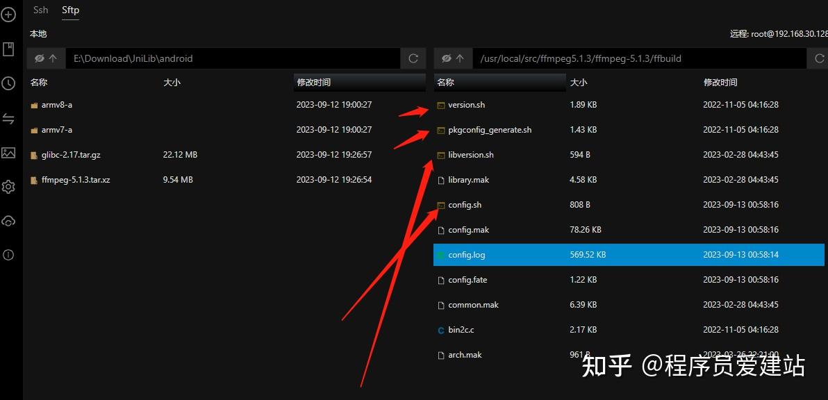 手把手教你编译FFmpeg5.1.3动态库(linux) - 知乎