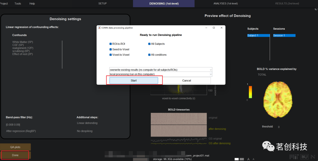 手把手教你使用CONN（预处理） - 知乎