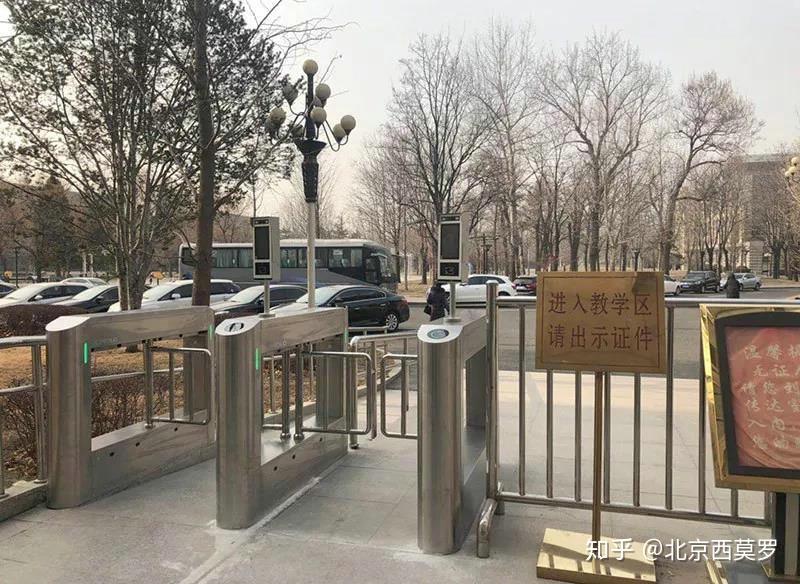 学校门禁系统管理解决方案 知乎