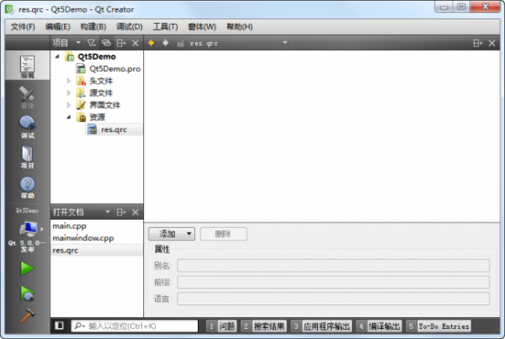 QT学习之QMainWindow详解 - 知乎