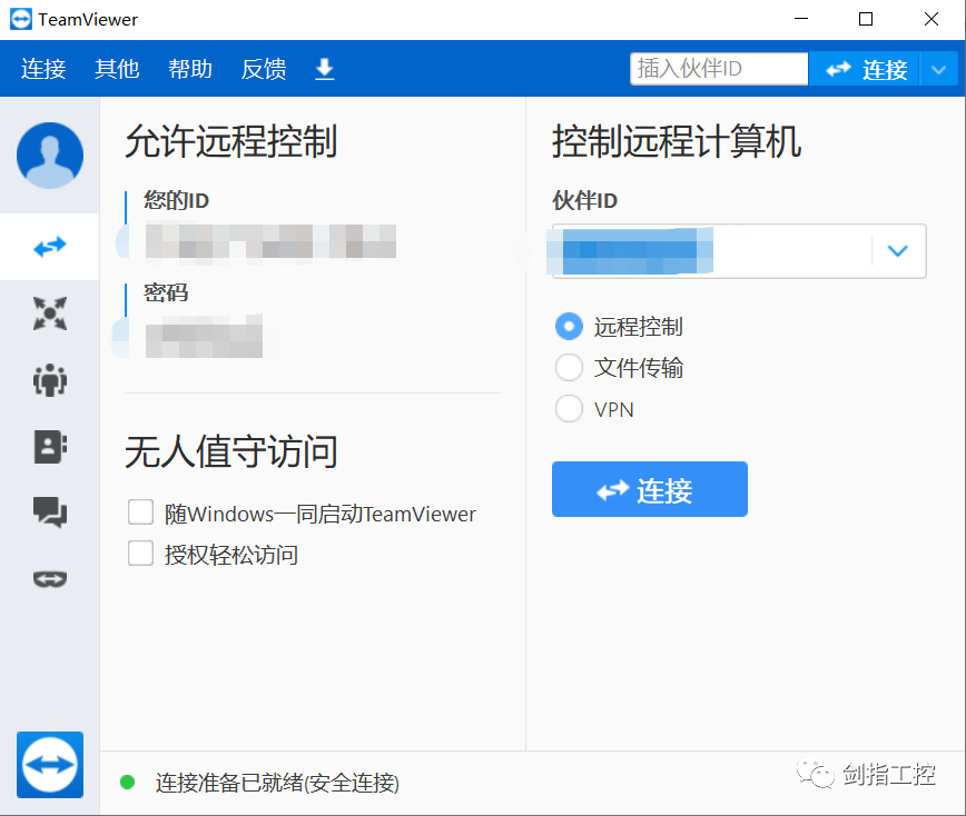 手把手教你用Teamviewer实现PLC远程服务 - 知乎